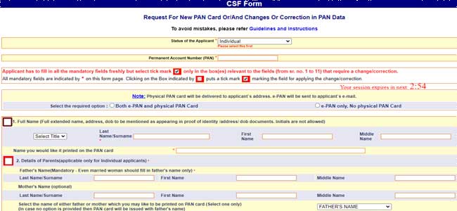 PAN Card Correction Online 2022 via CSC [Complete Guide]